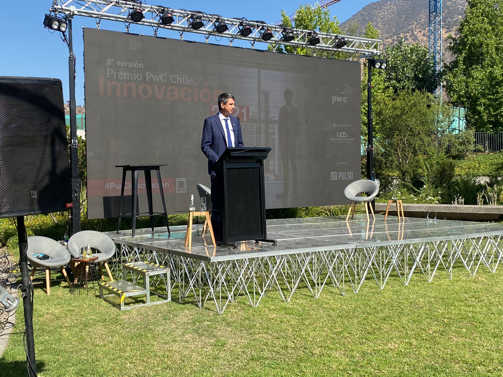 Cartulinas CMPC y BioElements fueron las empresas ganadoras del Premio ...